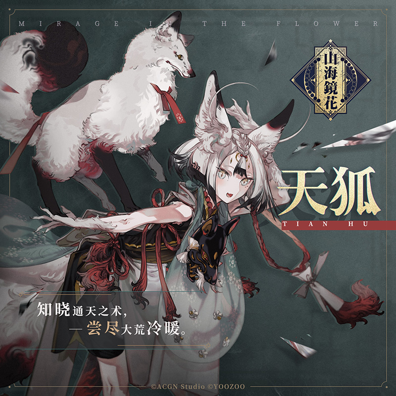 183724480.jpg (800×800)